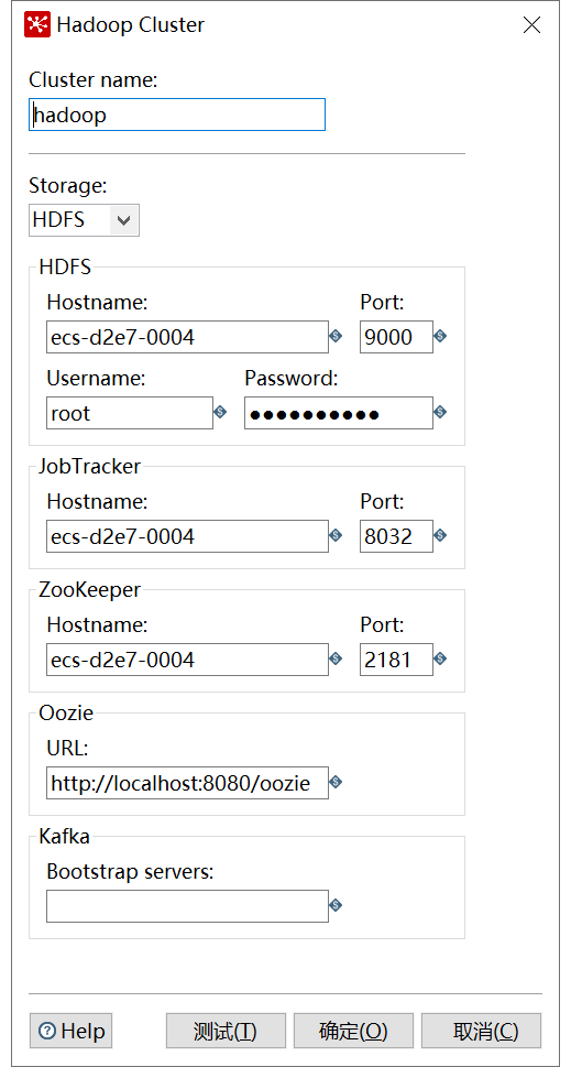 Kettle连接Hadoop clusters 报错-CSDN博客