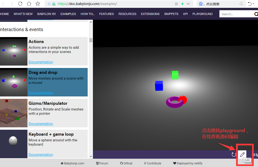 Babylonjs 官网demo预览图合集整理 带说明_babylonjs demo-CSDN博客