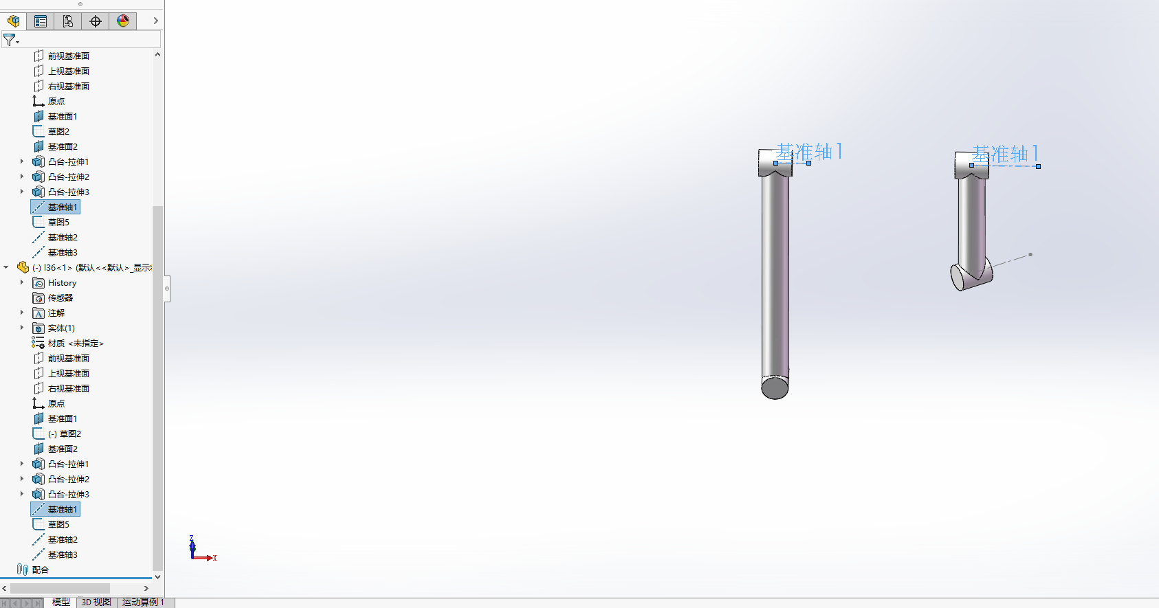 solidworks vba二次开发配合问题_sw配合宏-CSDN博客