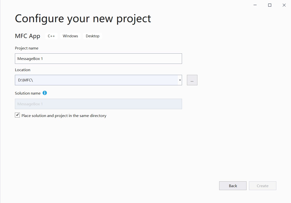 【C++ MFC】 下载及打开界面_c++下载mfc-CSDN博客
