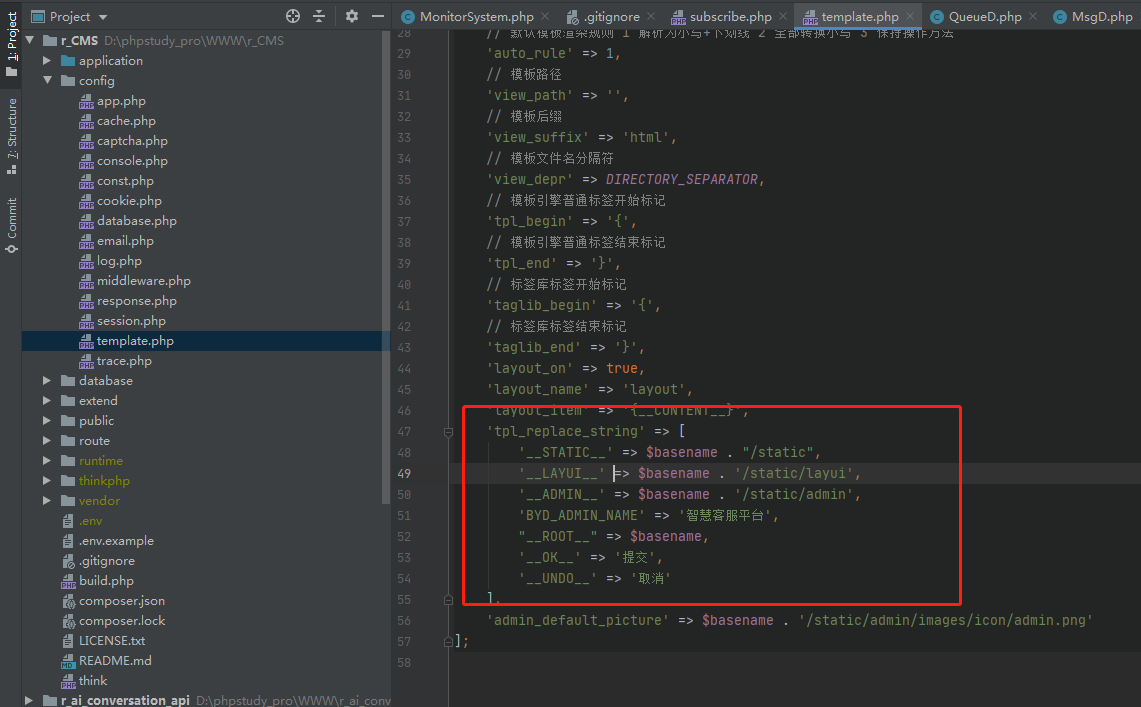 thinkphp中的请求路径，图片路径问题_thinkphp addon里的图片怎么引用-CSDN博客