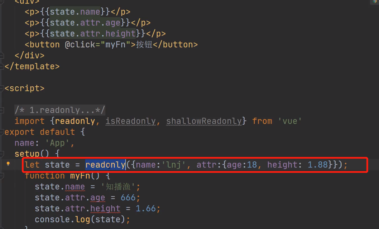 VUE3对比VUE2的优势及新特性原理_vue2与vue3的区别,为什么要用vue3-CSDN博客