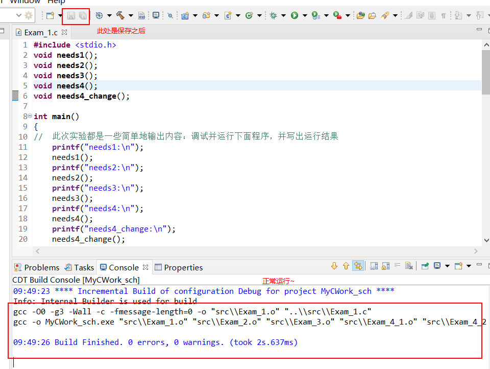 C编程之解决Elipse报错：undefined reference to `WinMain‘ collect2.exe: error: ld returned 1 exit status ...