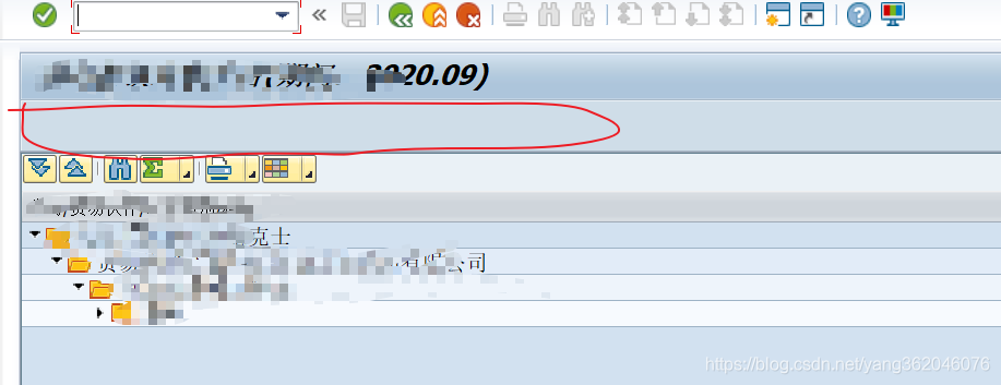 Abap 隐藏状态栏的应用程序工具栏(application Toolbar) Abap Toolbar不显示 Csdn博客
