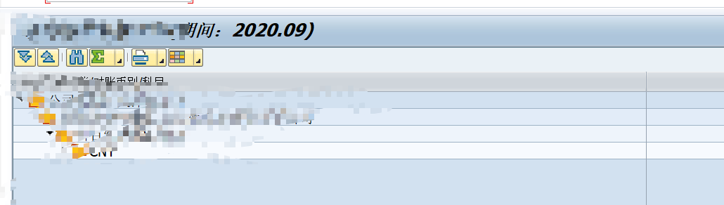 ABAP 隐藏状态栏的应用程序工具栏（Application Toolbar）_abap toolbar不显示-CSDN博客