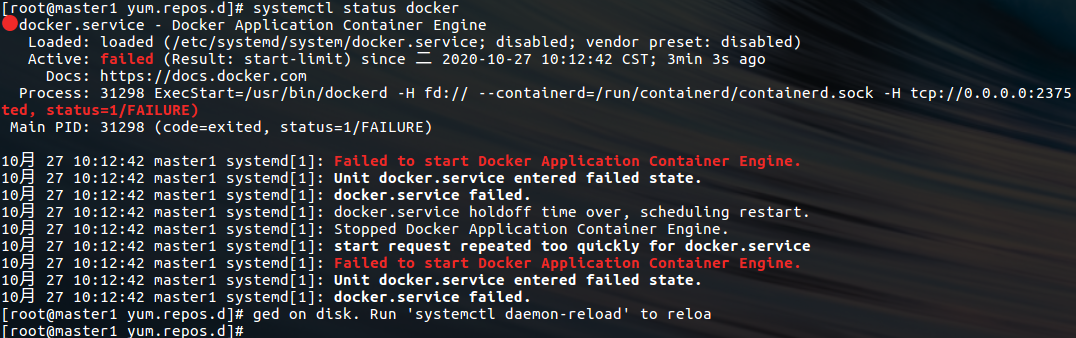K8s系列:解决start Request Repeated Too Quickly For Rvice 程序员大本营
