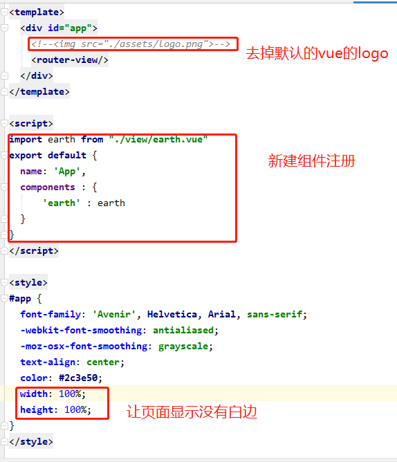 Cesium系列4 — Vuecesium开发环境搭建（基于cesium174）cesium结合vue使用 Csdn博客