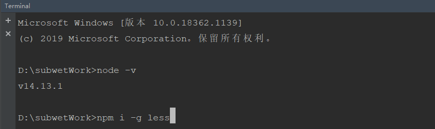 idea中添加less并解析为css使用_idea中引入less-CSDN博客