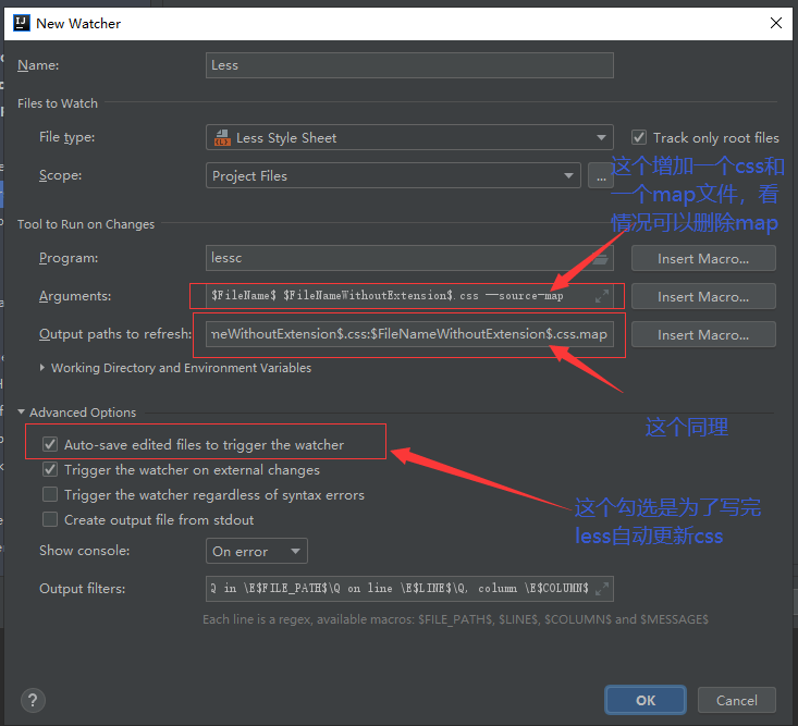 idea中添加less并解析为css使用_idea中引入less-CSDN博客