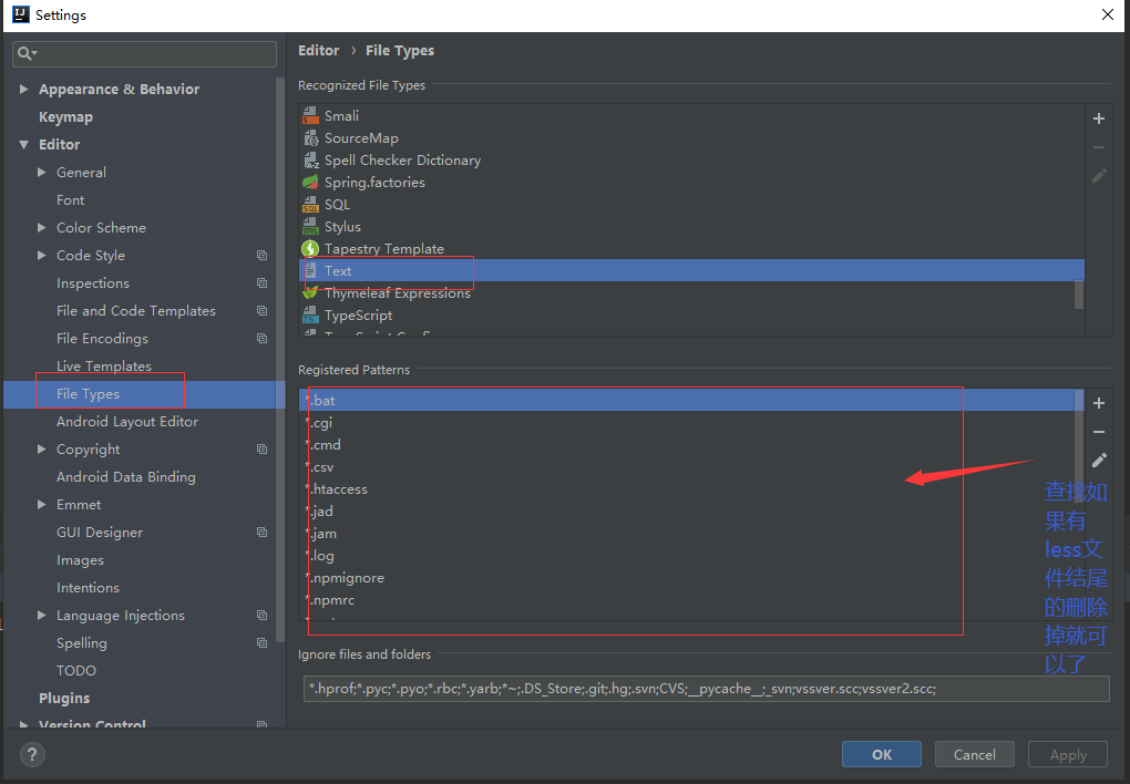 idea中添加less并解析为css使用_idea中引入less-CSDN博客