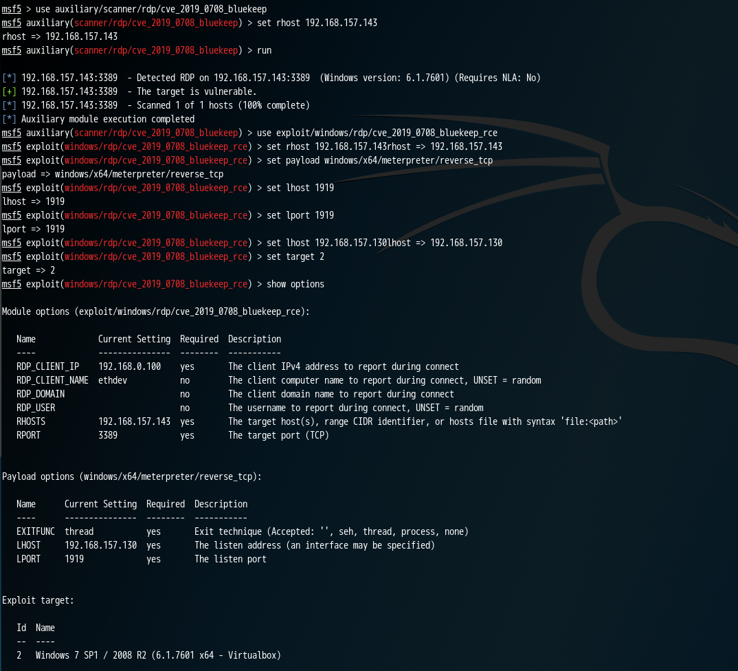 远程桌面代码执行漏洞（cve-2019-0708）_bluekeep microsoft remote desktop rce (cve-2019-07-CSDN博客