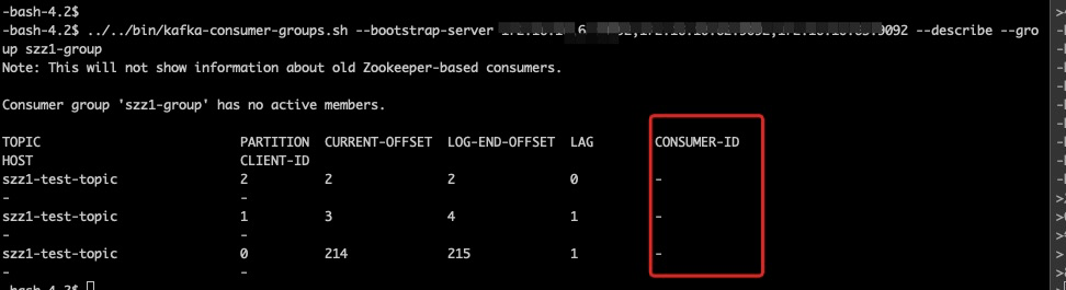 【kafka原理】 消费者偏移量__consumer_offsets_相关解析_kafka-console-consumer包含偏移量-CSDN博客