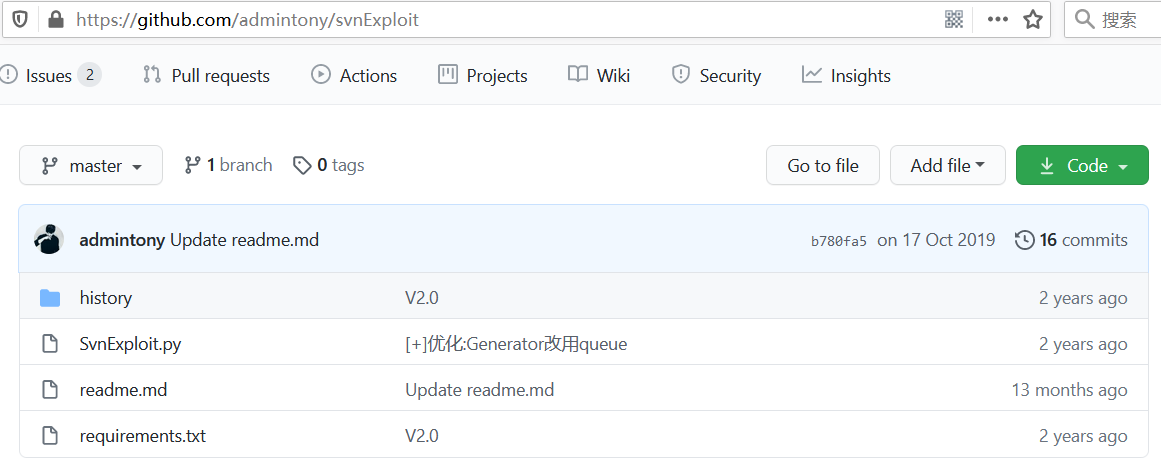 Web安全-SVN信息泄露漏洞分析_svn漏洞-CSDN博客