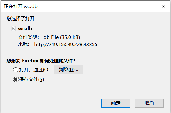 Web安全-SVN信息泄露漏洞分析_svn漏洞-CSDN博客