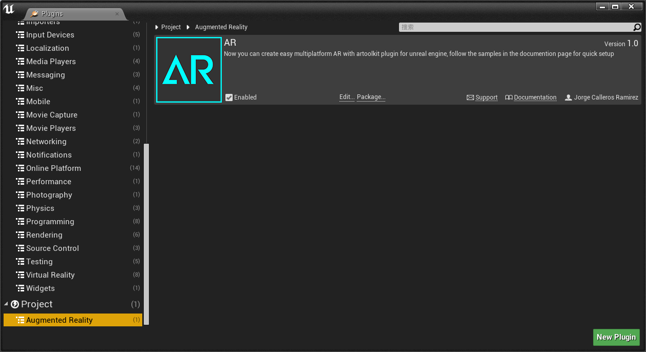 [ARToolKit][UE4]AR开发--UE4.17版本_ue artoolkit+-CSDN博客
