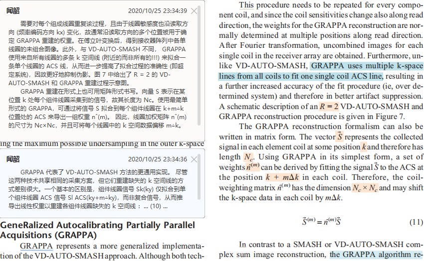 【MRI】GRAPPA (GeneRalized Autocalibrating Partially Parallel ...