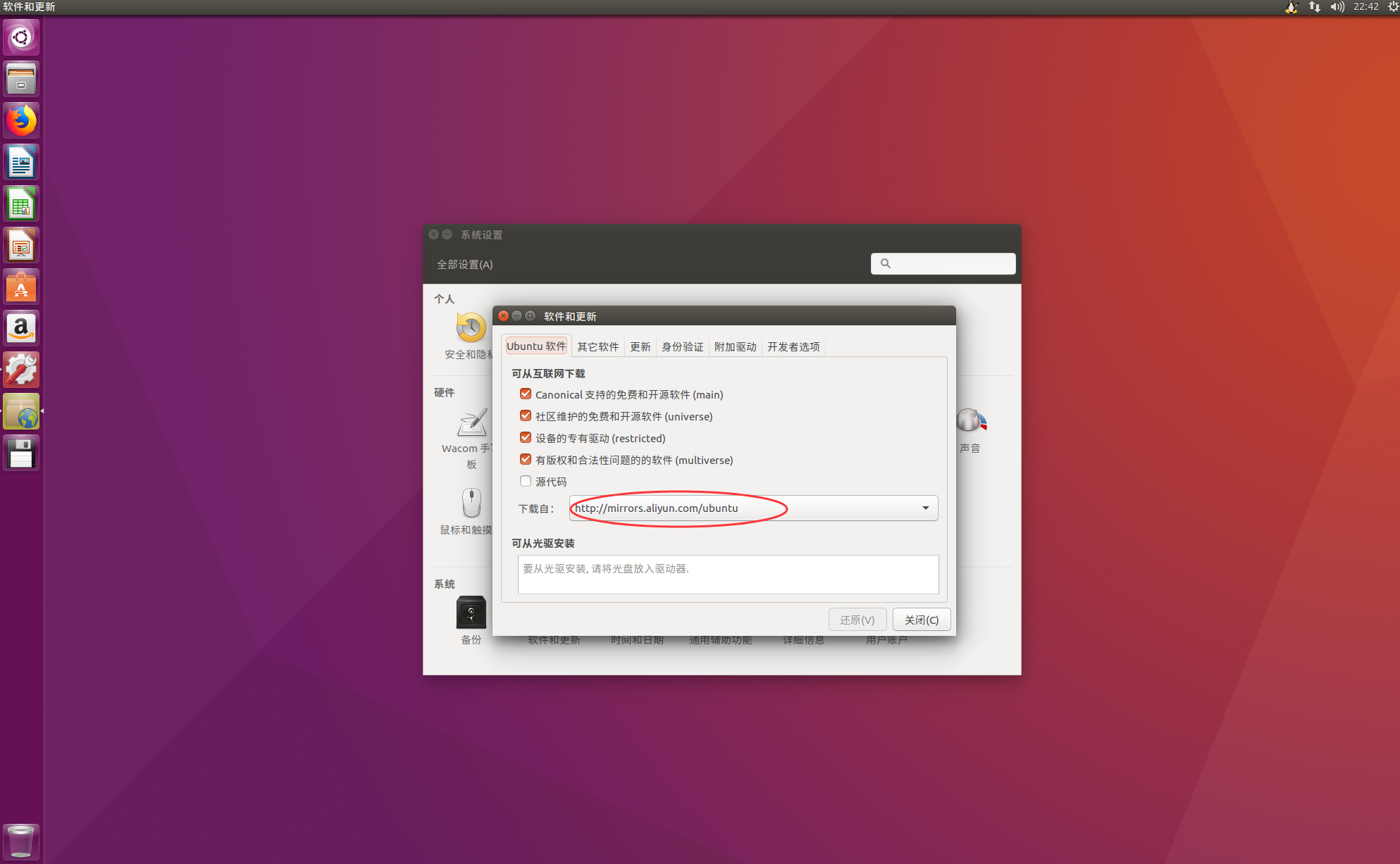 Ubuntu搭建BitCoin环境实验步骤及问题整理_window 搭建bitcoin debug环境-CSDN博客
