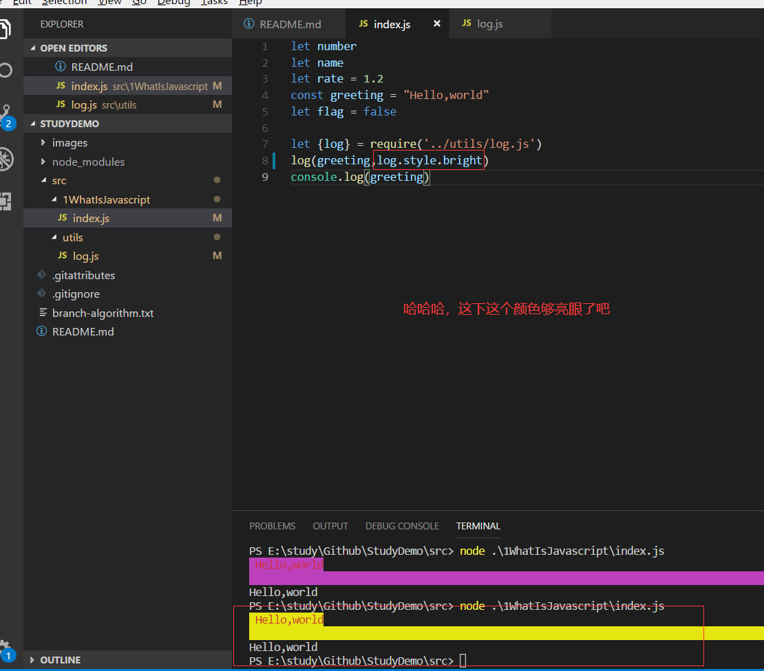 nodejs 下使用js封装console.log方法输出自定义的彩色字体，遇到Octal escape sequences are not allowed in template ...