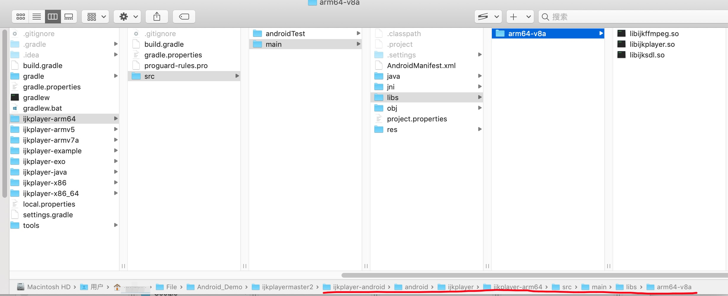 ijkPlayer播放器使用及实现录制截图功能_ijkplayer 截图报错-CSDN博客