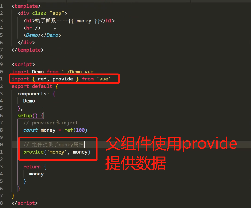 VUE3对比VUE2的优势及新特性原理_vue2与vue3的区别,为什么要用vue3-CSDN博客