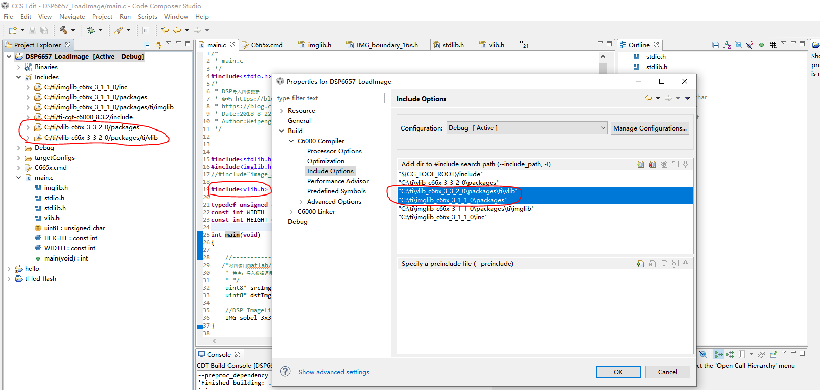 如何在DSP CCS开发环境中添加VLIB图像处理的库_ccs添加vlib库-CSDN博客