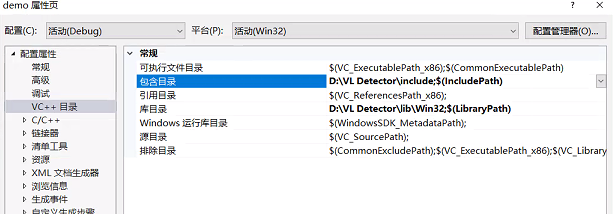 VS2019 memory leak detection tool VLD (Visual Leak Detector) - Programmer Sought
