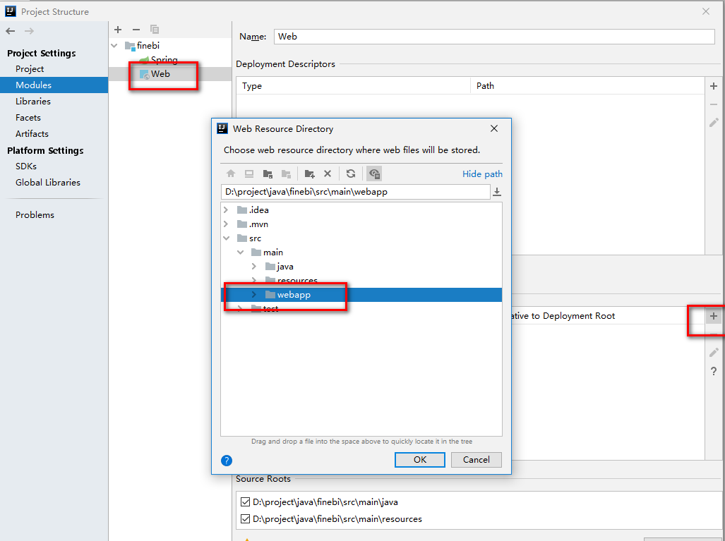 springboot 集成(帆软) finereport10.0详细步骤_ITWords的博客-CSDN博客