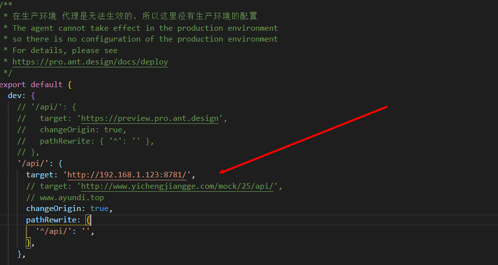 proxy配置多个代理_liveserver.settings.proxy 设置多个-CSDN博客