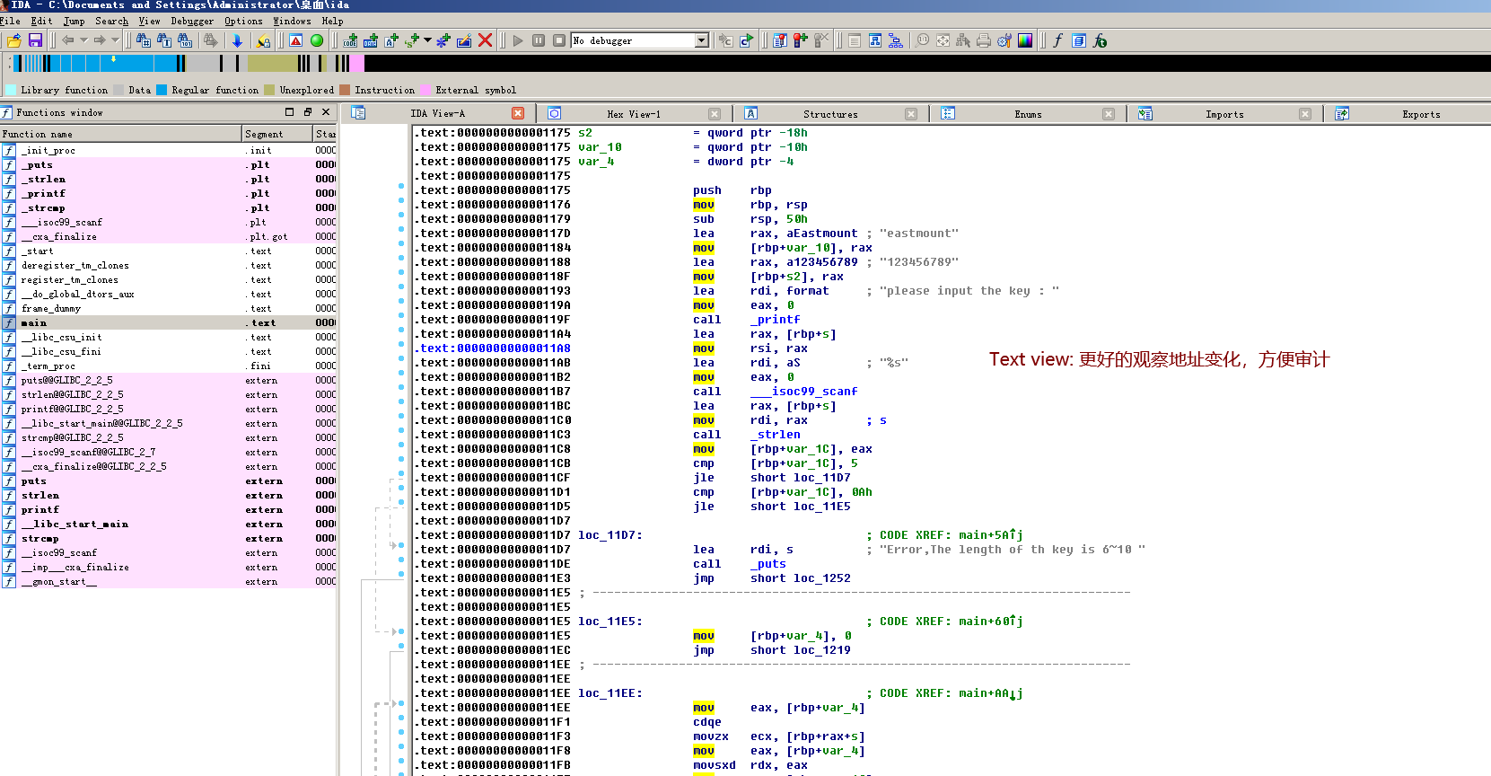 reverse学习IDA工具的简单使用_实战_ida reverse-CSDN博客