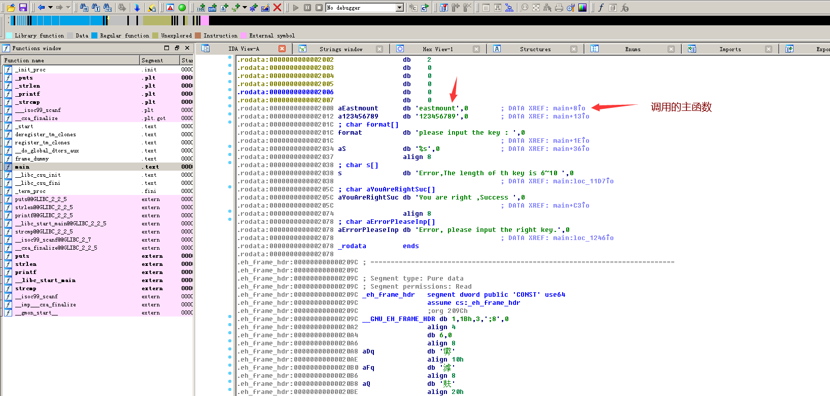 reverse学习IDA工具的简单使用_实战_ida reverse-CSDN博客
