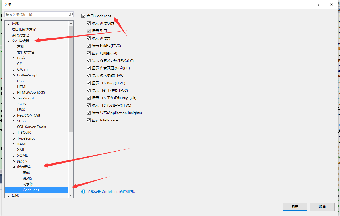 vs2015显示方法引用个数_vs2015显示函数引用次数-CSDN博客