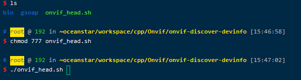 Onvif协议：IPC客户端开发之获取设备基本信息_java onvif 获取osd-CSDN博客