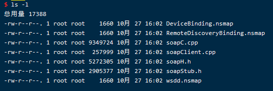 Onvif协议：IPC客户端开发之获取设备基本信息_java onvif 获取osd-CSDN博客