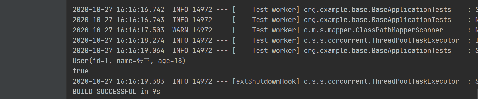 springboot集成本地缓存Caffeine的三种使用方式_springboot mybatis cache caffeine 运用-CSDN博客