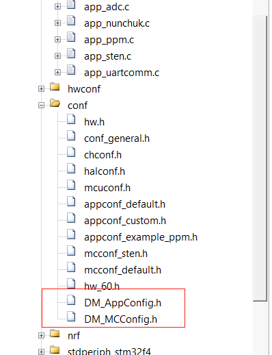 快速修改VESC的源代码中的配置参数_vesc参数辨识-CSDN博客