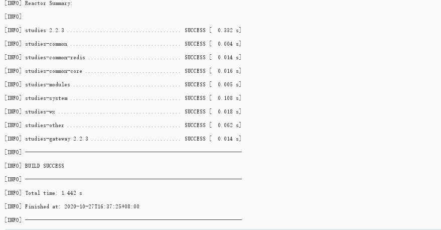 Springcloud项目打包部署spring Cloud部署 Csdn博客 