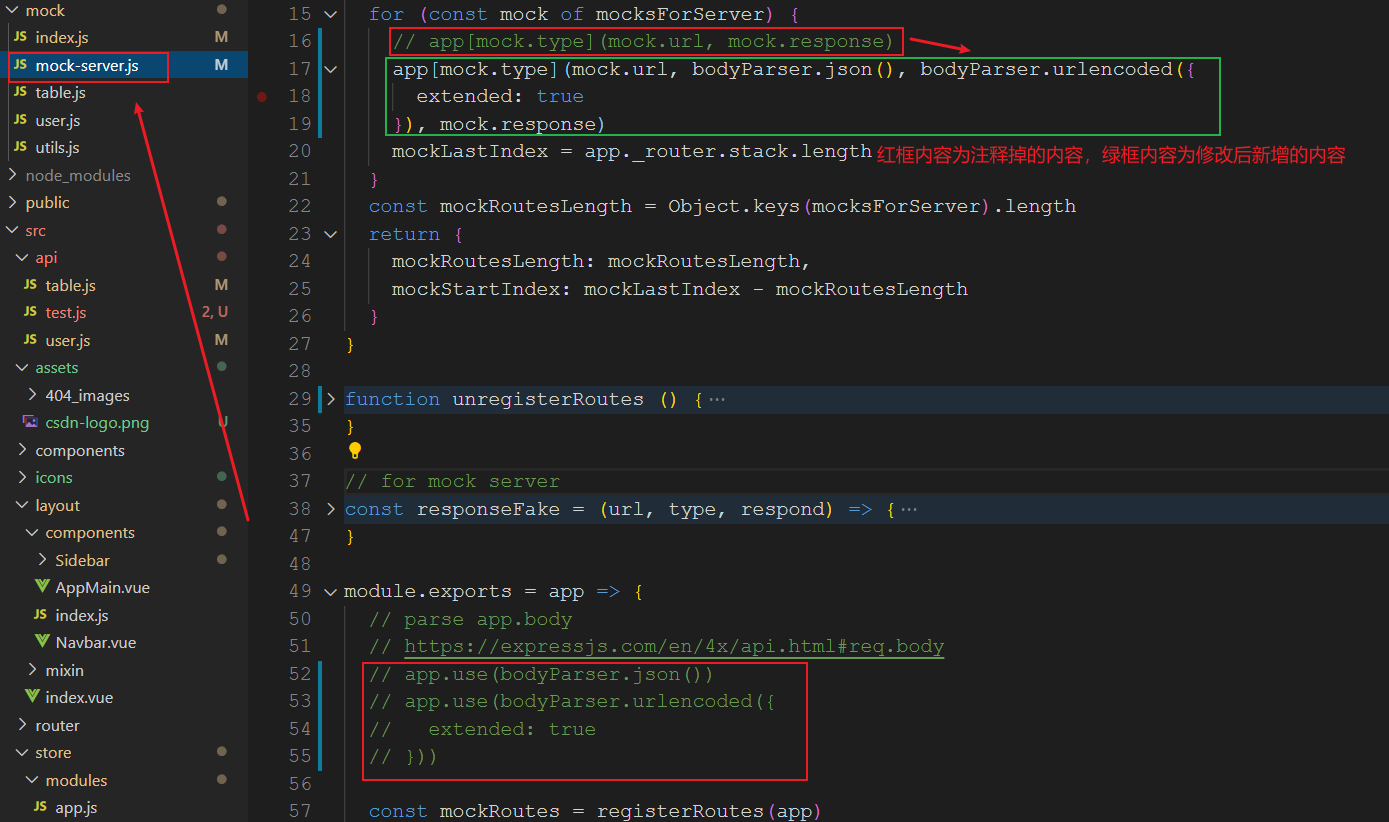 在vue-element-admin项目中Post 请求带参数 报请求超时_vue-admin-template 请求时间超时-CSDN博客