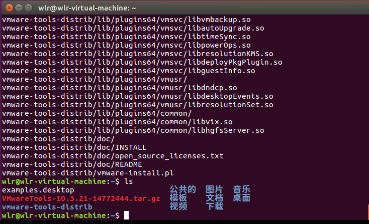 搭建PetaLinux 2019.2开发环境-CSDN博客