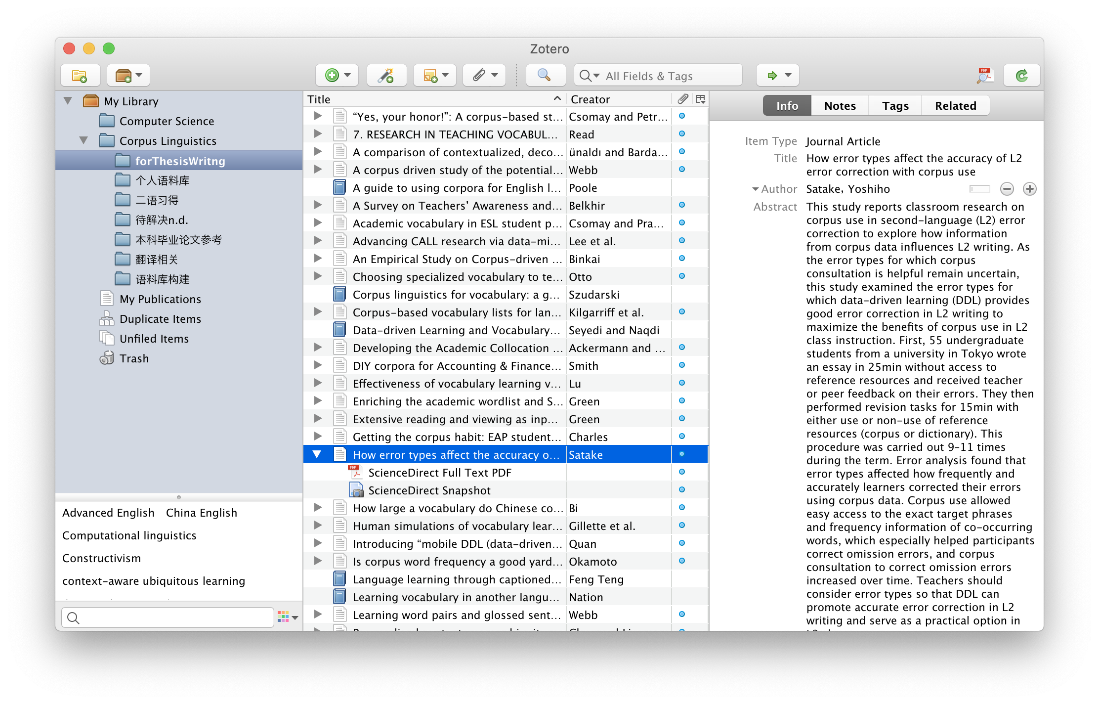 如何使用Zotero快速创建bibliography_zotero创建bib-CSDN博客