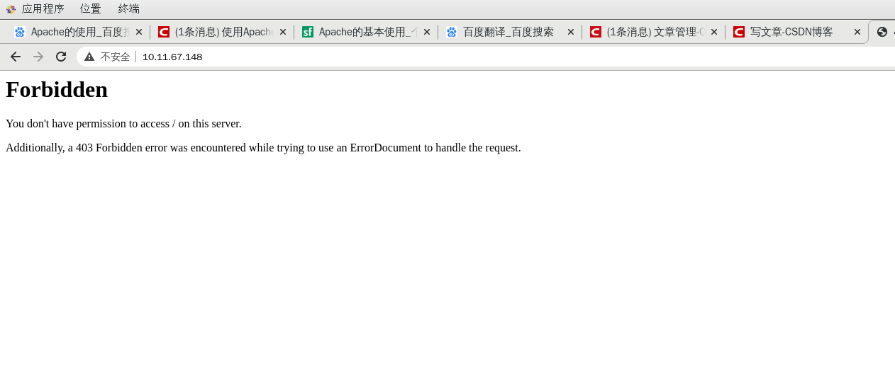 Apache#一文掌握Apache Web服务_apacheweb-CSDN博客