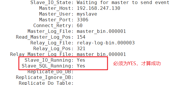 超详细！MySQL如何实现主从复制和读写分离（原理详解和实操）_mysql读写分离如何实现，其原理是什么-CSDN博客