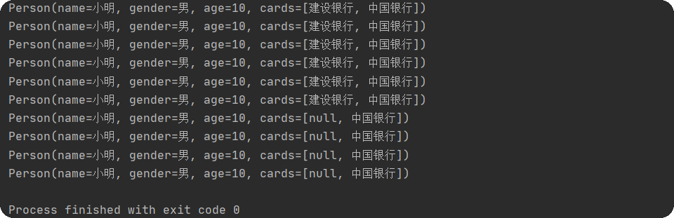 Java -【BeanUtils】Map与Bean的映射_bean拷贝的时候 用map做映射-CSDN博客