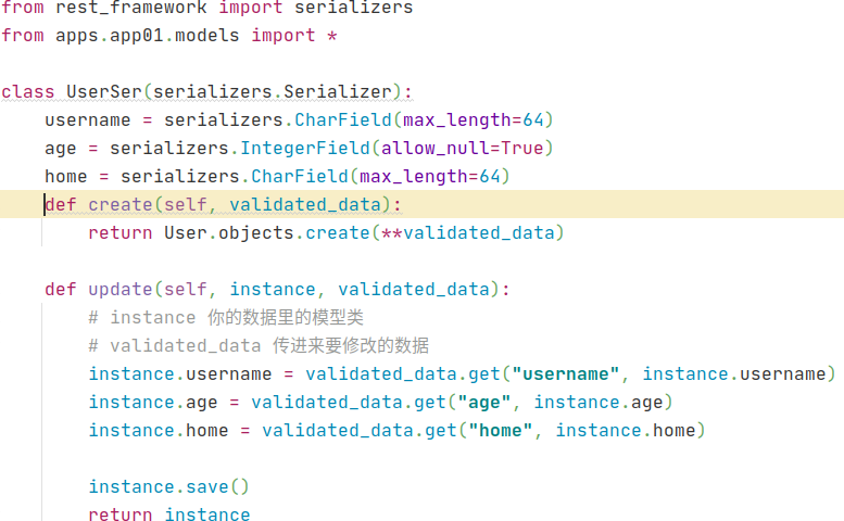 DRF使用Serializer来进行序列化和反序列化操作_drf serializer组装返回-CSDN博客