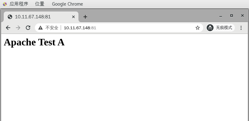Apache#一文掌握Apache Web服务_apacheweb-CSDN博客