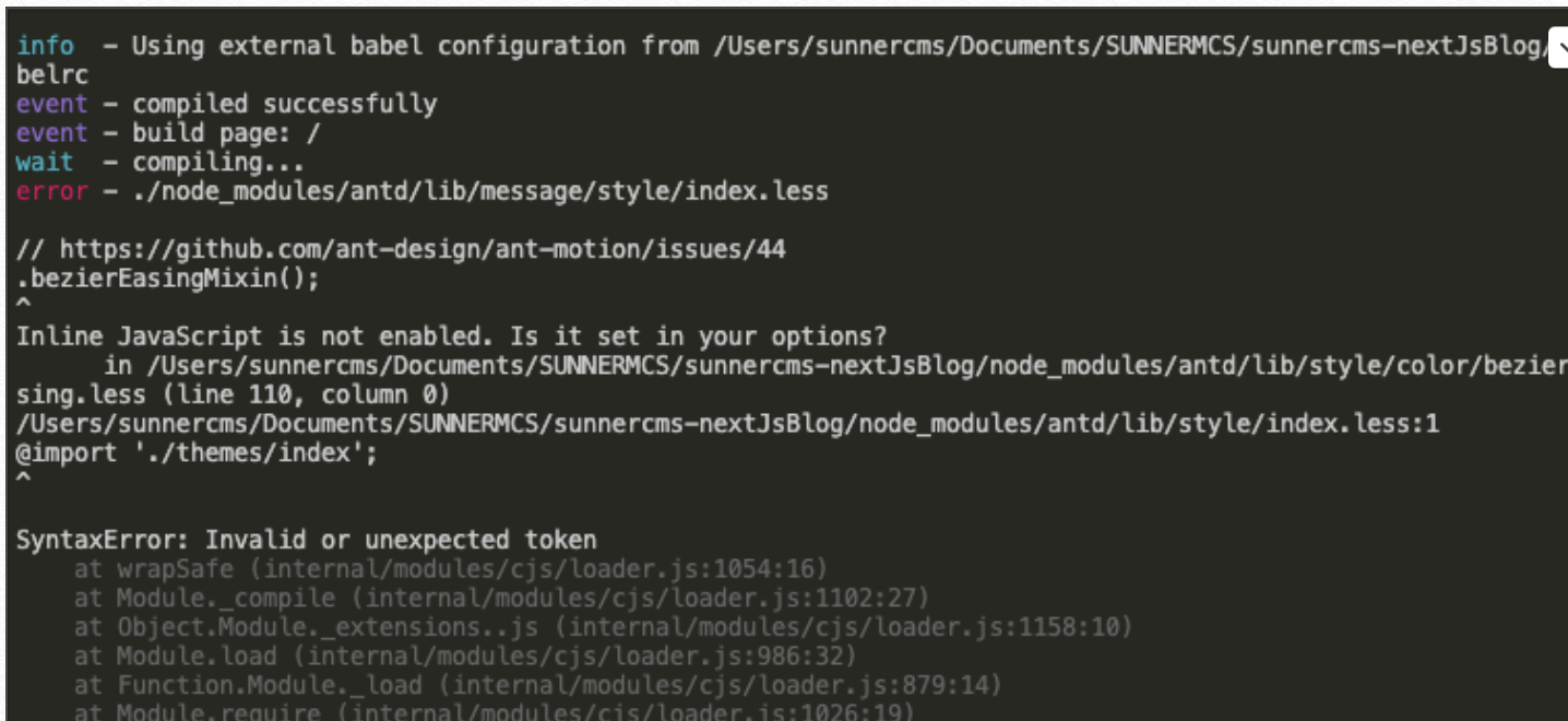 Nextjs中antd引入以及按需加载nextjs Antd Csdn博客 