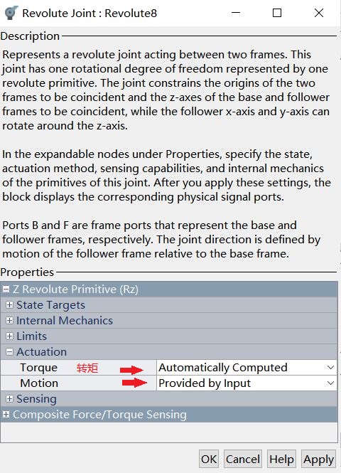 MATLAB与Solidworks联调——仿人机械手设计与仿真_matlab revolute-CSDN博客