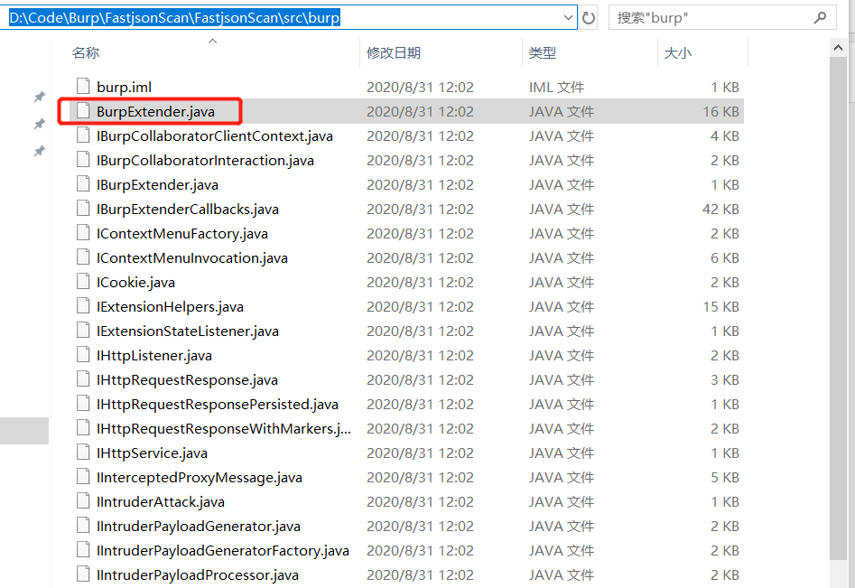 渗透测试-Fastjson 1.2.47 RCE漏洞复现_已经编译好的marshalsec-CSDN博客