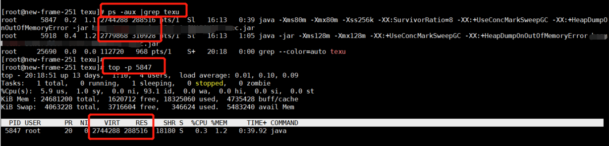 springboot内存占用过高问题排查 - jvm内存使用分析_spring boot项目运行时间长了,内存: heap jvm没法回收-CSDN博客
